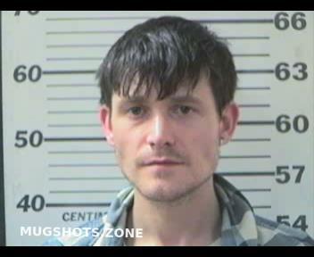 RAHN NATHAN DANIEL 12/29/2022 - Mobile County Mugshots Zone
