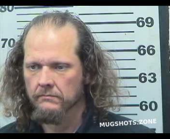 MCCULLAR CHRISTOPHER EVAN 01/19/2023 - Mobile County Mugshots Zone