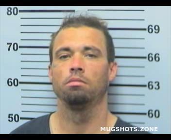 BULL JEREMY ALAN 03/09/2023 - Mobile County Mugshots Zone