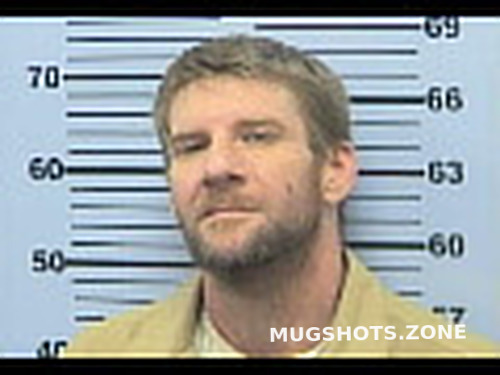 PERRYMAN JUSTIN ALEXANDER 08/28/2023 - Mobile County Mugshots Zone