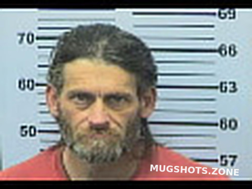 COPELAND THOMAS MCILWAINE 12/21/2023 - Mobile County Mugshots Zone