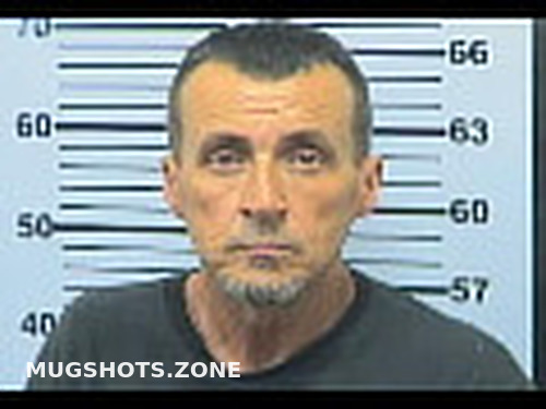 HOUSTON JR. DONALD TERRY 04/05/2024 - Mobile County Mugshots Zone