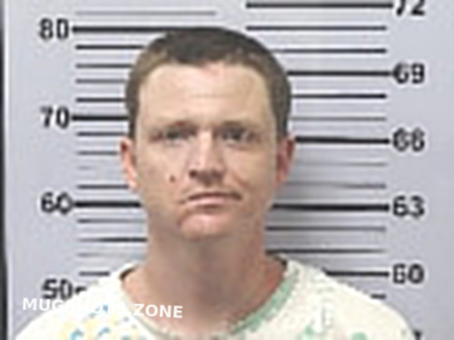 BUSH STEVEN ANTHONY 07/13/2024 - Mobile County Mugshots Zone