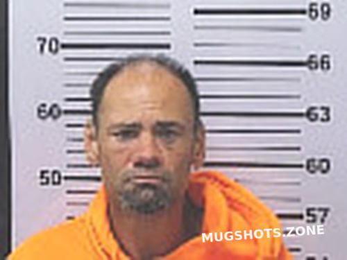 GORDON JR KENNETH ANTHONY 01/26/2025 - Mobile County Mugshots Zone