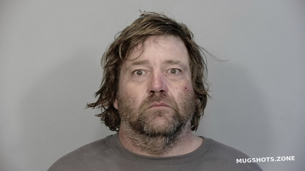 MCDONALD CHAD NEAL 01/21/2024 - Monroe County Mugshots Zone