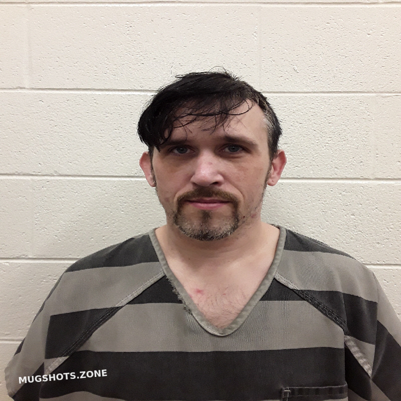 NICELY TRAVIS WILLIAM 08/17/2023 - Monroe County Mugshots Zone