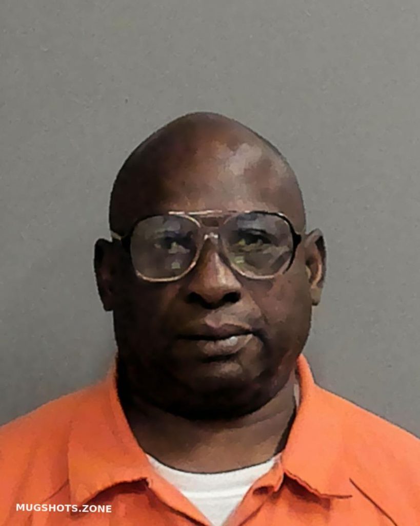 JAMES WILEY LIGE 05/24/2023 - Montgomery County Mugshots Zone