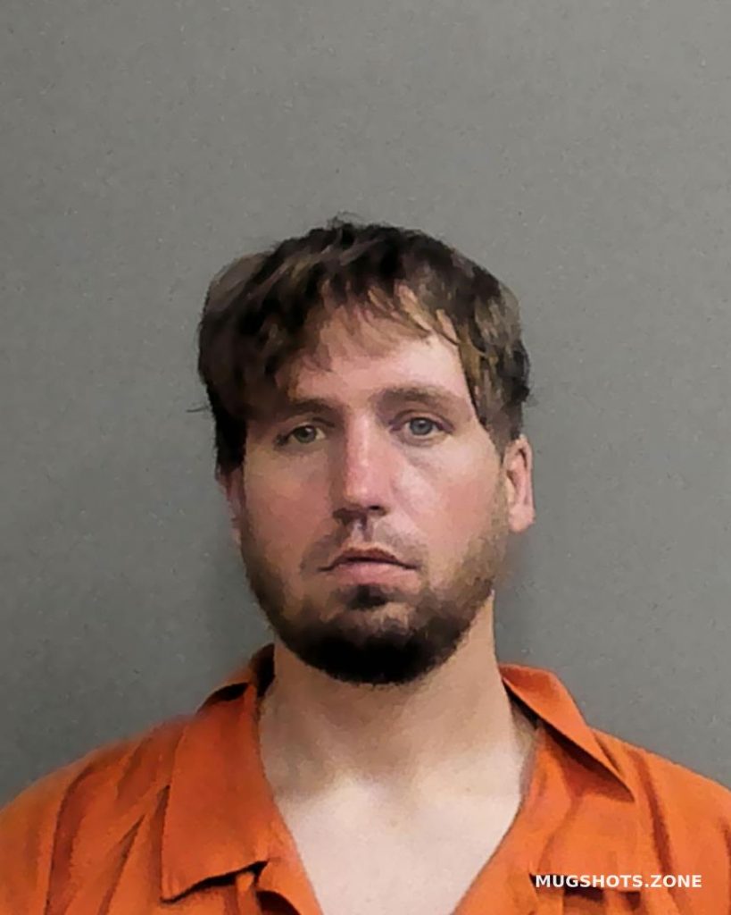 NICHOLAS HOUSTON ALLEN 05/25/2023 - Montgomery County Mugshots Zone