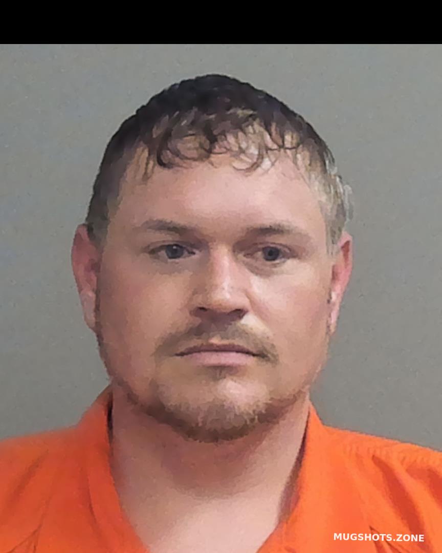 DUSTIN WAYNE SMITH 07/21/2023 - Montgomery County Mugshots Zone