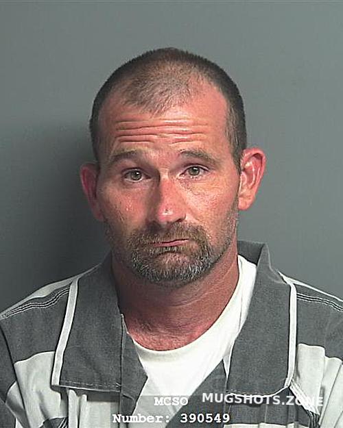 RARDIN ERWIN 07/27/2021 - Montgomery County Mugshots Zone