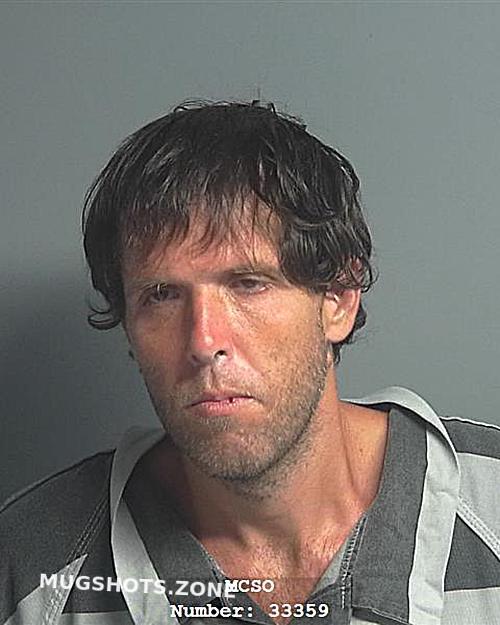 WARD BARRY EMORY JR 07/30/2021 - Montgomery County Mugshots Zone