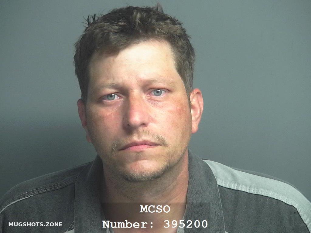 BAILEY ETHAN JOSHUA 08/10/2021 - Montgomery County Mugshots Zone