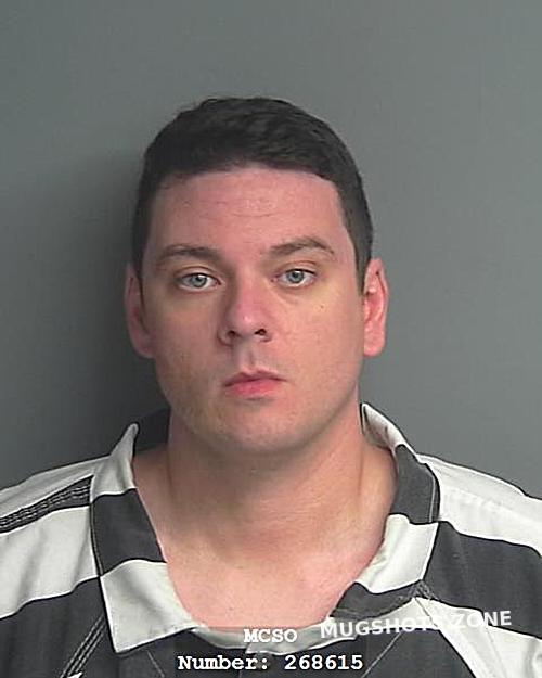 COLLINS CHAD CHRISTOPHER 12/03/2021 - Montgomery County Mugshots Zone