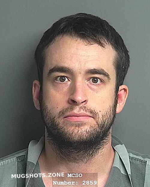 LANE BRENT TYLER 06/15/2022 - Montgomery County Mugshots Zone