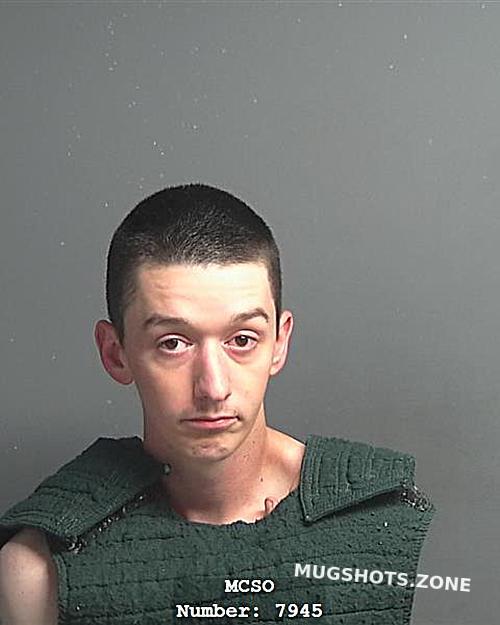 KNIGHT CHRISTOPHER JOSEPH 06/30/2022 - Montgomery County Mugshots Zone