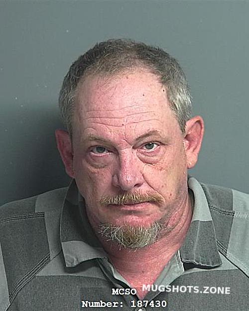 GANDY DAVID KEITH 07/18/2022 - Montgomery County Mugshots Zone