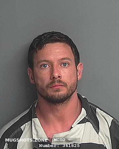 MCAFEE JULIAN LUKE 01/03/2023 - Montgomery County Mugshots Zone
