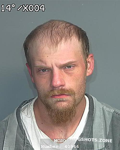 JAMES CHRISTOPHER AUSTIN 01/25/2023 - Montgomery County Mugshots Zone
