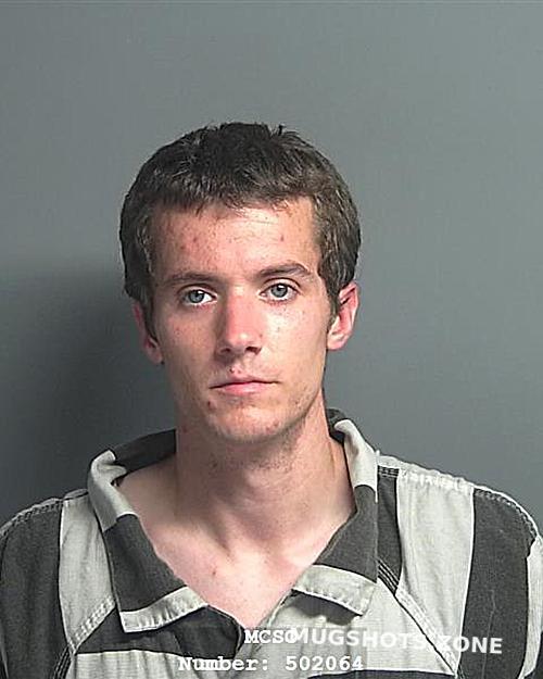 SULLINGER SHANE DILLON 02/14/2023 - Montgomery County Mugshots Zone