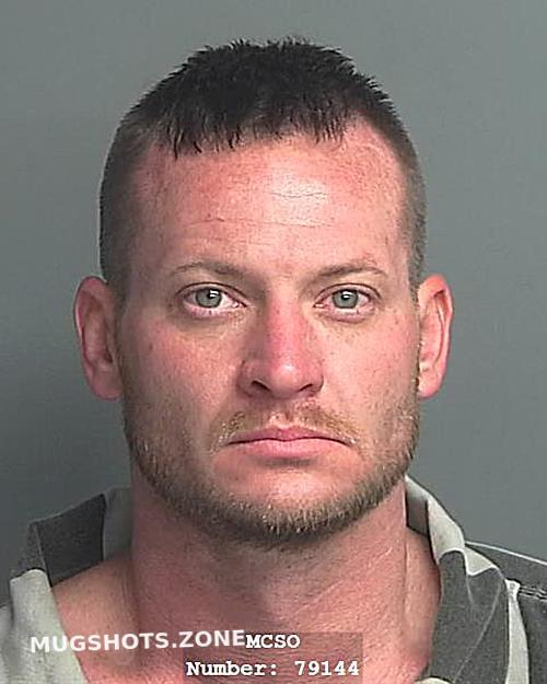 DOAK KEVIN LEE 02/19/2023 - Montgomery County Mugshots Zone