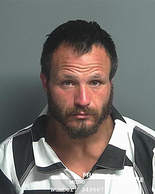 EMBREY MICHAEL JOSEPH 03/20/2023 - Montgomery County Mugshots Zone