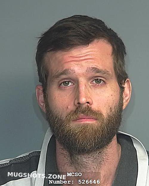 EBAUGH DANIEL LOGAN 06/19/2023 - Montgomery County Mugshots Zone