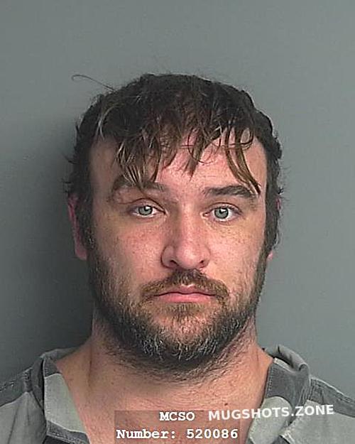 GRAHM ALEXANDER PETER 11/26/2023 - Montgomery County Mugshots Zone