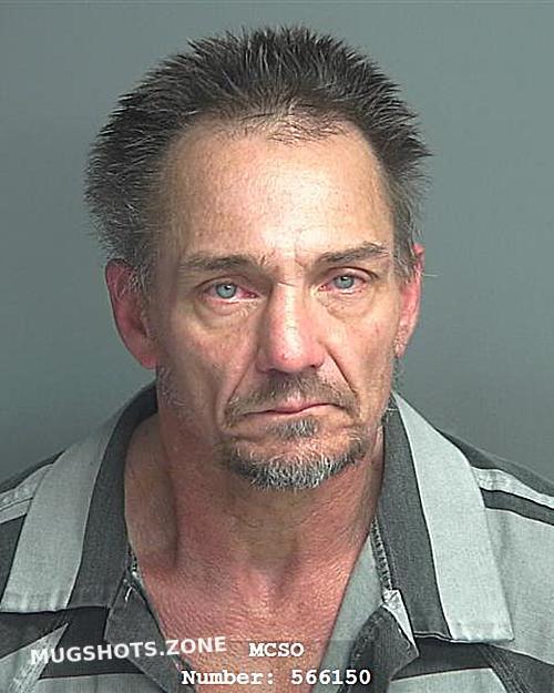 ADKINS MICHAEL WAYNE 01/18/2024 - Montgomery County Mugshots Zone