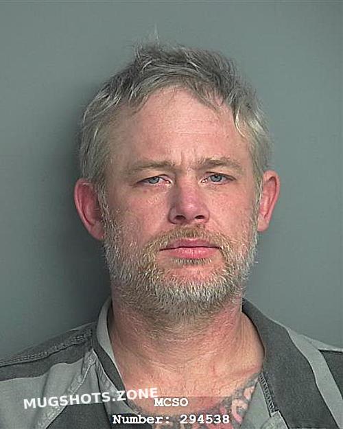 ERWIN JAMES ROBERT 02/01/2024 - Montgomery County Mugshots Zone