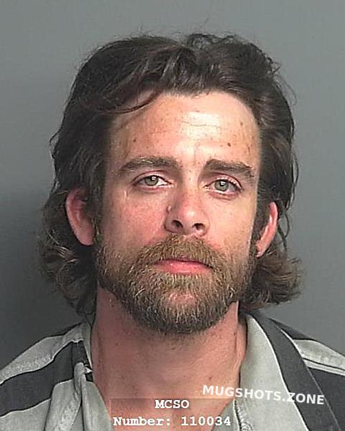 ADAMICK CHASE STEFAN 03/05/2024 - Montgomery County Mugshots Zone