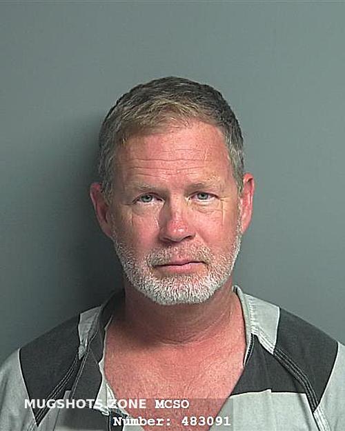 MCBEE JOE LEE 07/08/2024 - Montgomery County Mugshots Zone