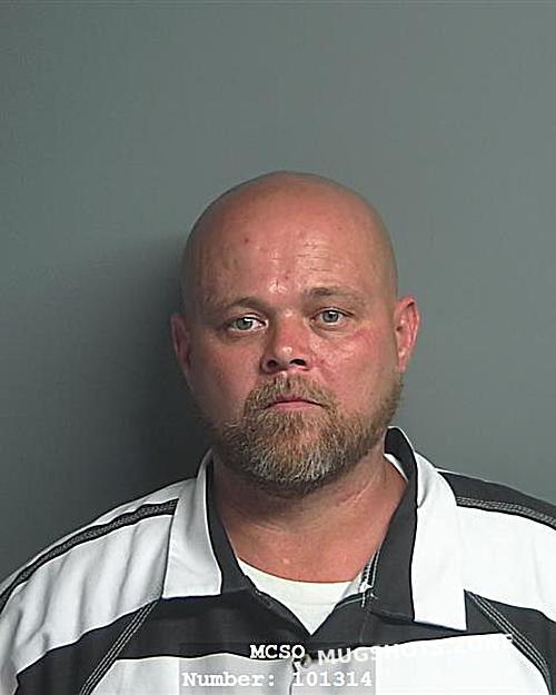 POTTER RANDY ALLEN 07/11/2024 - Montgomery County Mugshots Zone