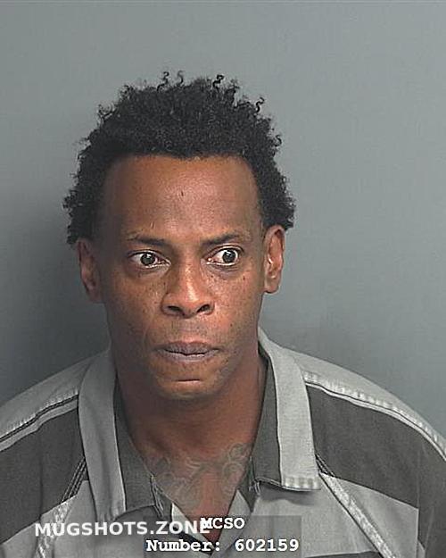 SKIPPER DANIEL ERVIN 07/26/2024 - Montgomery County Mugshots Zone