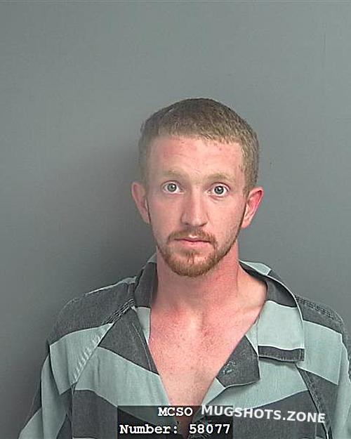GANDY ERIC AUSTIN 08/16/2024 - Montgomery County Mugshots Zone