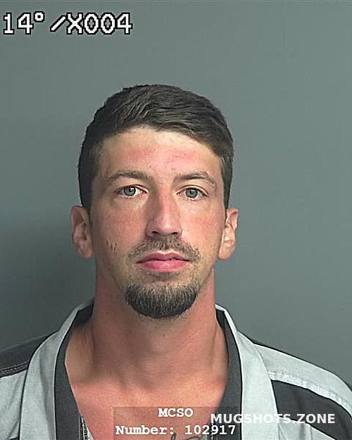 MOORE JARED RISHER 10/08/2024 - Montgomery County Mugshots Zone