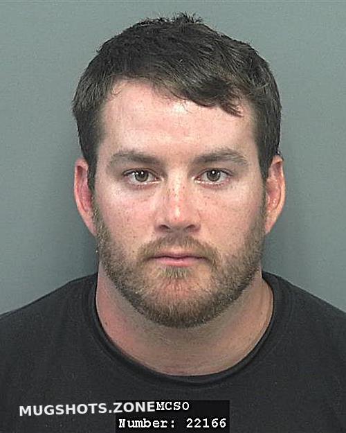 SKEHAN RYAN CHRISTOPHER 11/21/2024 - Montgomery County Mugshots Zone