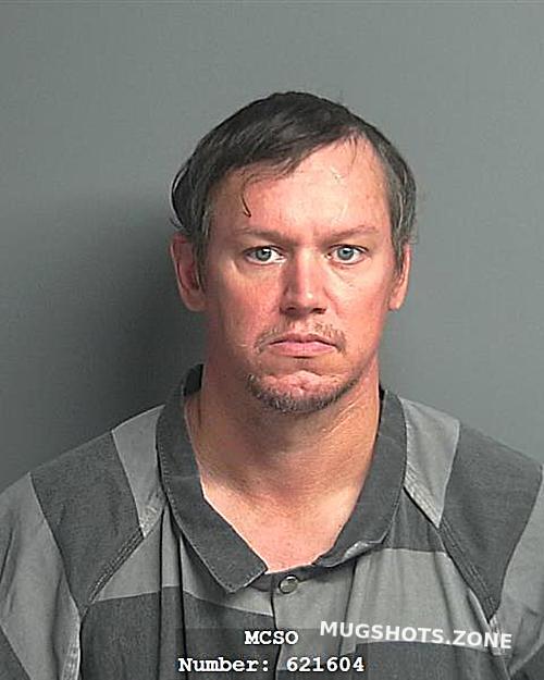 WADE JOSEPH JAMES 02/26/2025 - Montgomery County Mugshots Zone