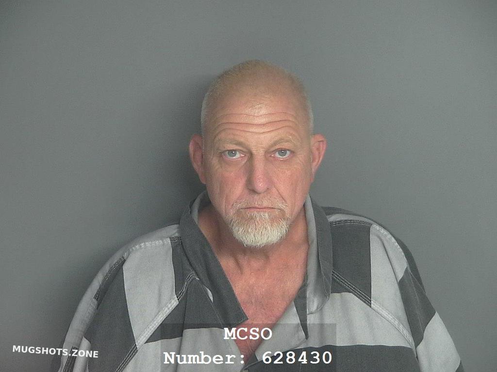 BOATWRIGHT JASON GLENN 04/23/2025 - Montgomery County Mugshots Zone