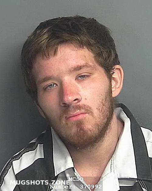 COOLIDGE DUSTIN ALEXANDER 06/04/2025 - Montgomery County Mugshots Zone