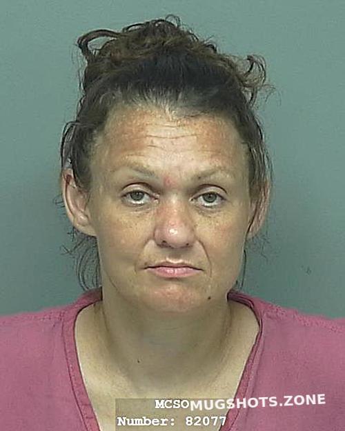 MCBEE NICOLE ANN 06/21/2025 - Montgomery County Mugshots Zone