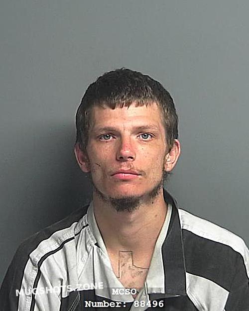 YALE ALEXANDER JOHN 07/06/2025 - Montgomery County Mugshots Zone