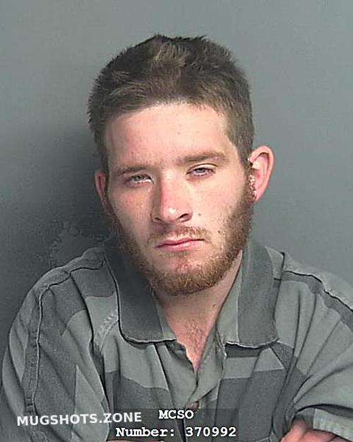 COOLIDGE DUSTIN ALEXANDER 07/09/2025 - Montgomery County Mugshots Zone