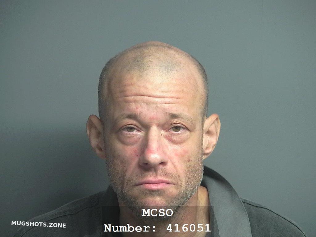 DOSTER JASON ALLAN 07/22/2025 - Montgomery County Mugshots Zone