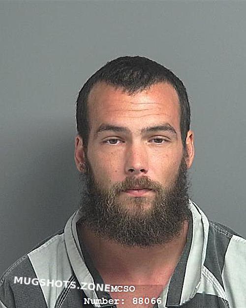 DUGGER KALEB ADAM 07/22/2025 - Montgomery County Mugshots Zone