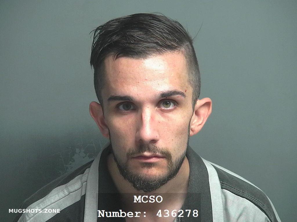 EDMONDS SETH SAMUEL 07/30/2025 - Montgomery County Mugshots Zone