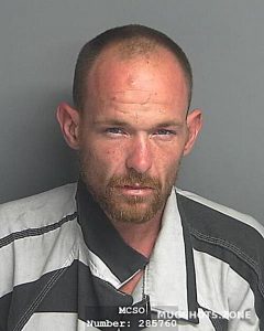 PATE MATTHEW RAY ALAN JR 10/13/2025 - Montgomery County Mugshots Zone