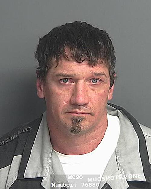 CAMMACK JUSTIN DALE 12/09/2025 - Montgomery County Mugshots Zone