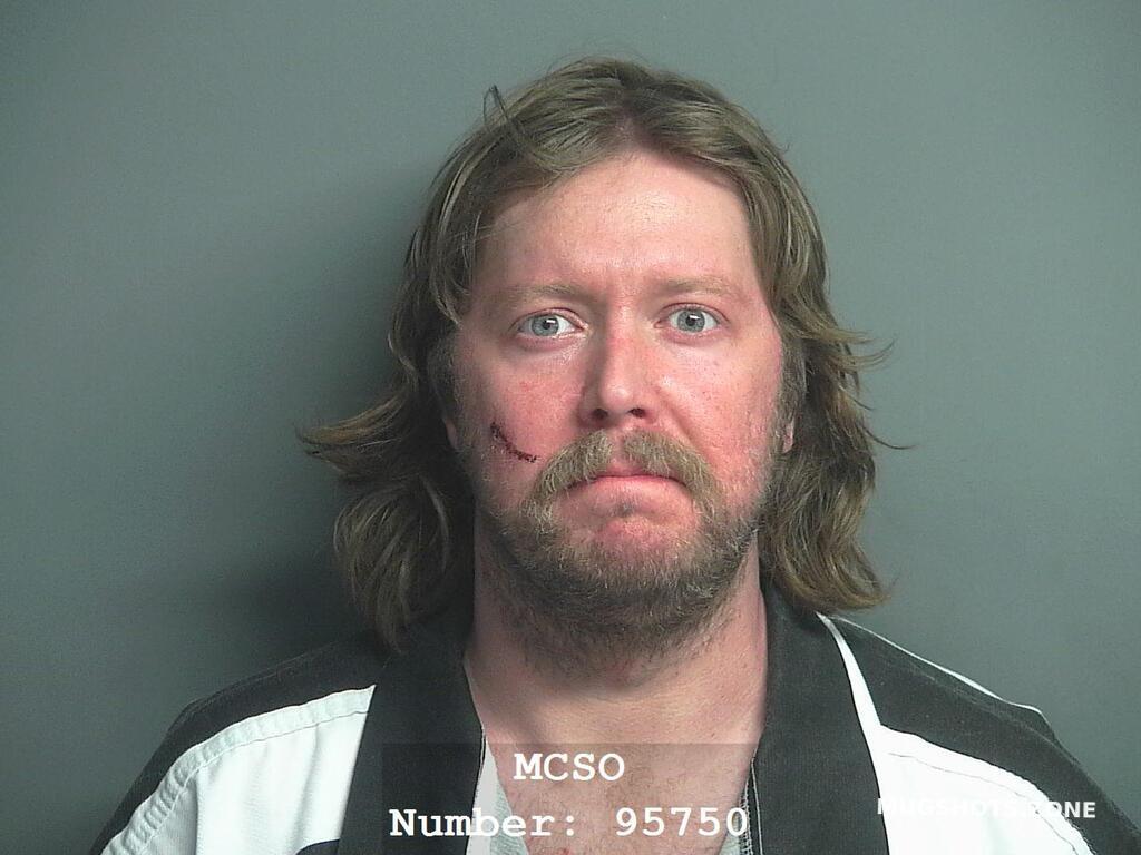 MCCLANAHAN TRAVIS LEE 02/07/2026 - Montgomery County Mugshots Zone