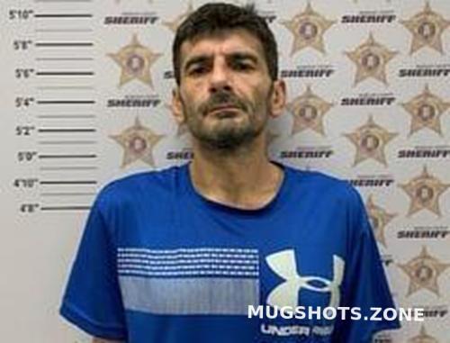 JIMMY JOHN CRADER 08/16/2024 - Morgan County Mugshots Zone