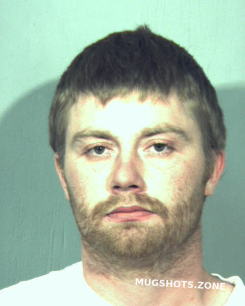 RAKES TRAVIS ALAN 03/04/2025 - New River Valley Regional Jail Mugshots Zone